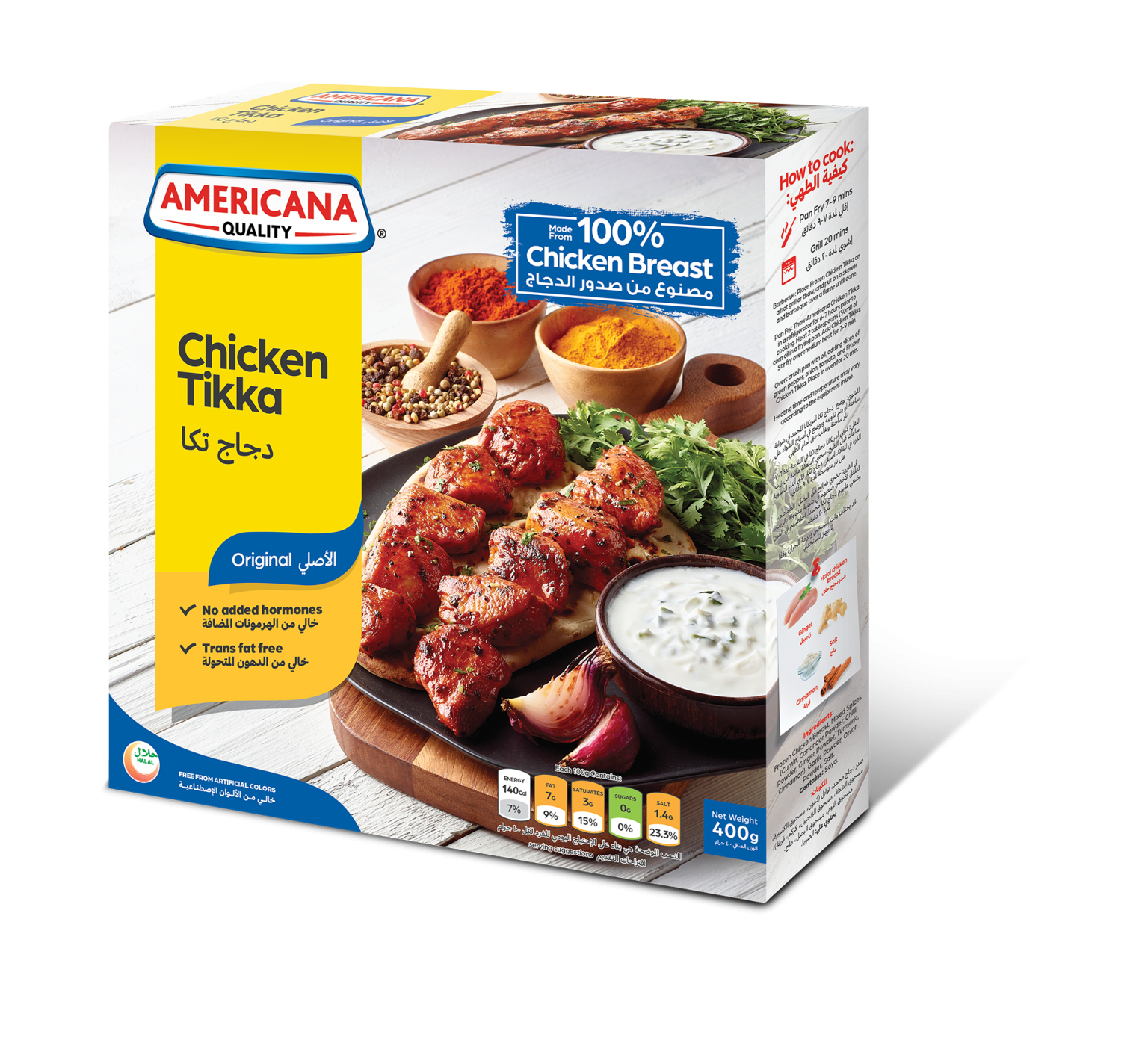 Chicken Tikka - Americana Foods