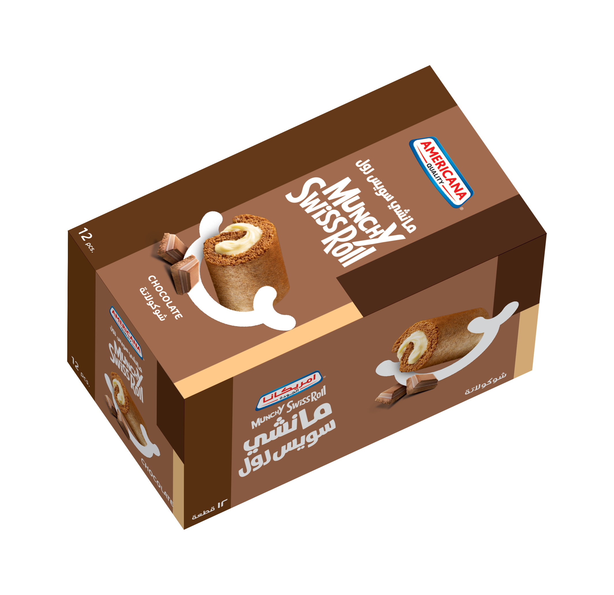 Chocolate Swiss Rolls - Americana Foods